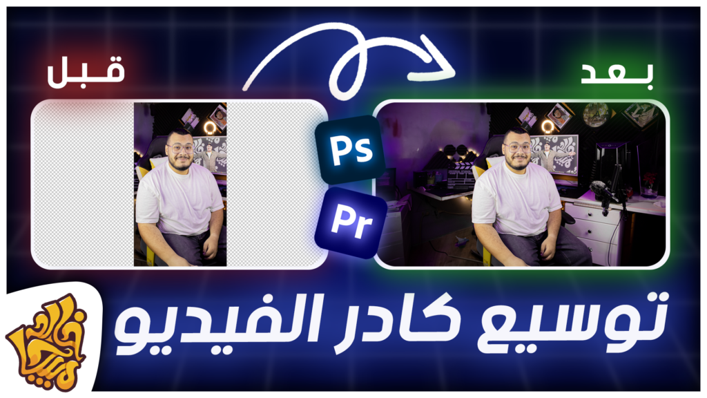 تحويل الصور الى ثري دي - حول اي صوره لمجسم 3دي بالذكاء الاصطناعي مجانا – خالد ميجا Khaled MeGa