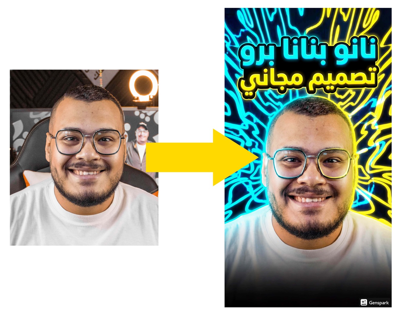 25 فكرة قوية داخل نانو بنانا برو - وتوليد الصور بعدد غير محدود مجانا – خالد ميجا Khaled MeGa