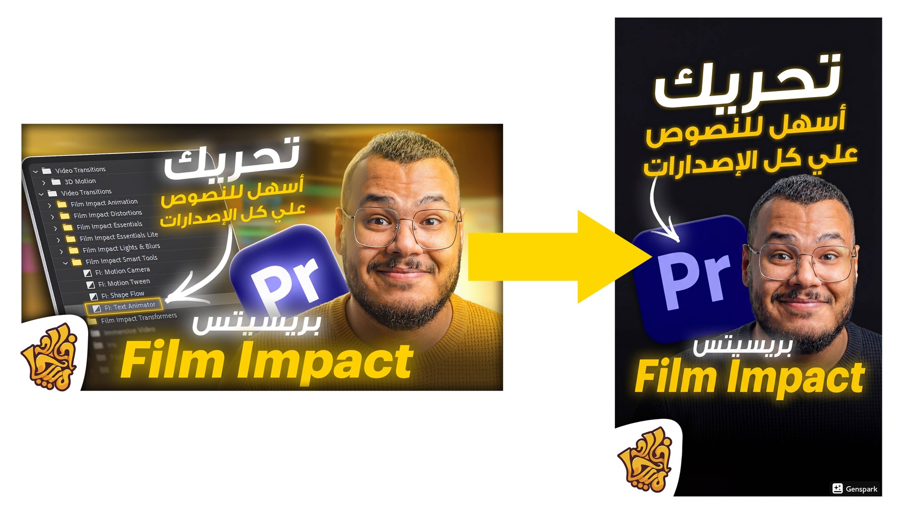 25 فكرة قوية داخل نانو بنانا برو - وتوليد الصور بعدد غير محدود مجانا – خالد ميجا Khaled MeGa