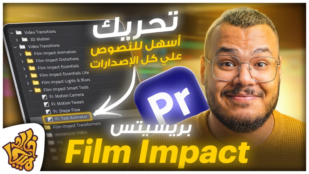 تحويل الصور الى ثري دي - حول اي صوره لمجسم 3دي بالذكاء الاصطناعي مجانا – خالد ميجا Khaled MeGa