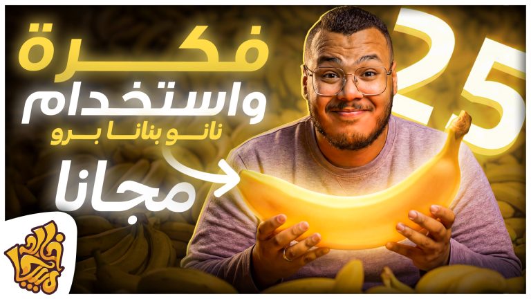 أفضل بريست للمونتاج في أدوبي بريمير: هتخلي فيديوهاتك احترافية وقوية جداً – خالد ميجا Khaled MeGa
